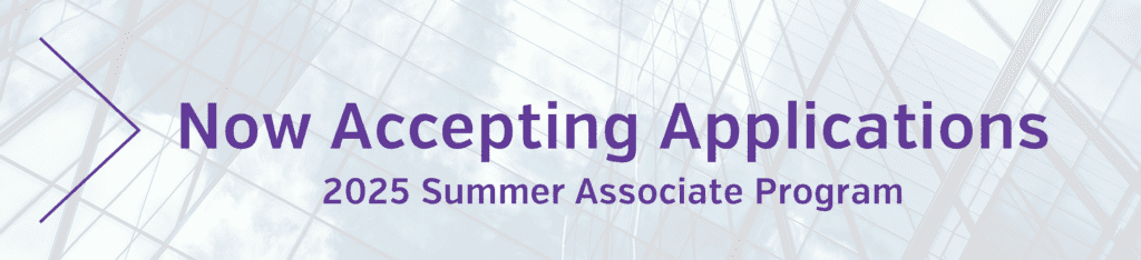 Summer Associate Program | Downey Brand LLP